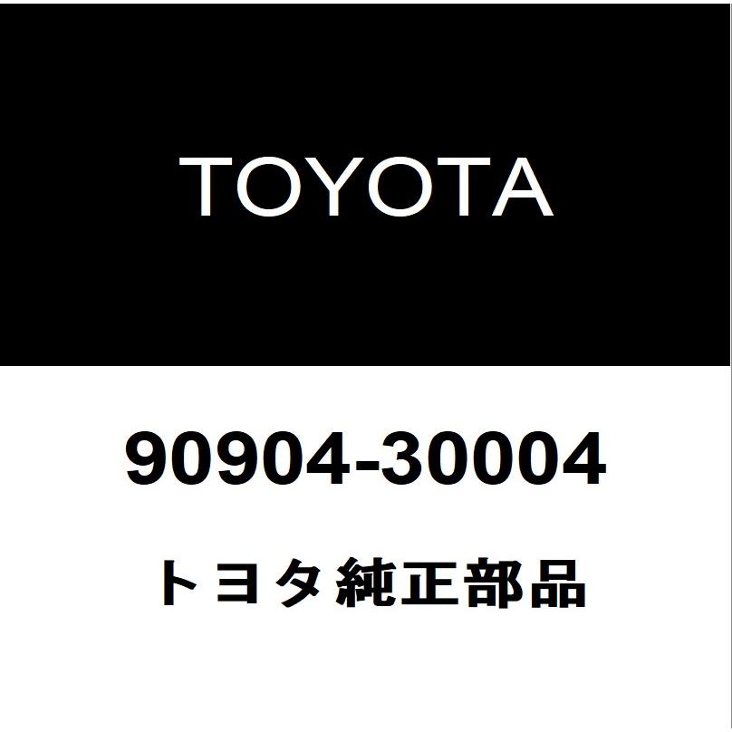 トヨタ トヨタ純正 GRカローラ ターボチャージャーガスケット 90904-30004 : ヘックスストア - 通販 - Yahoo!ショッピング