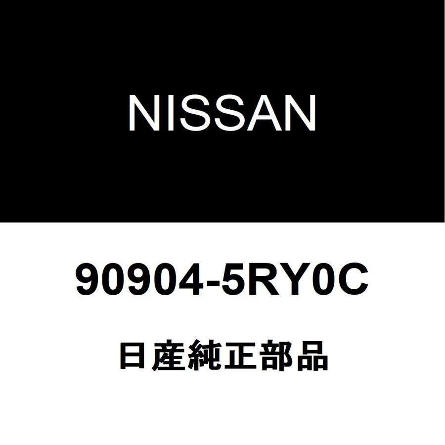 日産 日産純正 キックス バックドアトリムボード 90904-5RY0C : ヘックスストア - 通販 - Yahoo!ショッピング