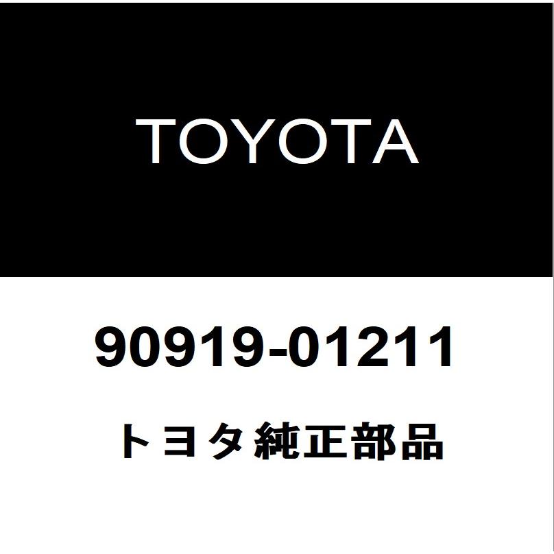 トヨタ トヨタ純正 アルファードV スパークプラグ 90919-01211 : ヘックスストア - 通販 - Yahoo!ショッピング