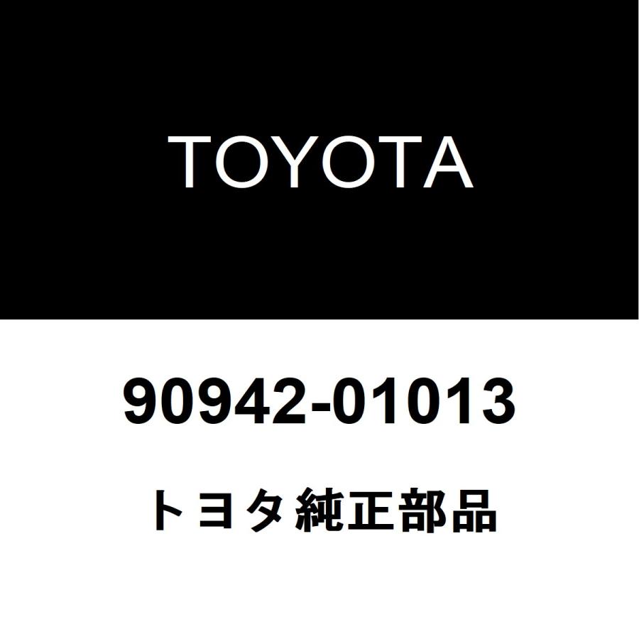トヨタ トヨタ純正 トヨエース ハブナット（クリップナット） 90942-01013 : ヘックスストア - 通販 - Yahoo!ショッピング