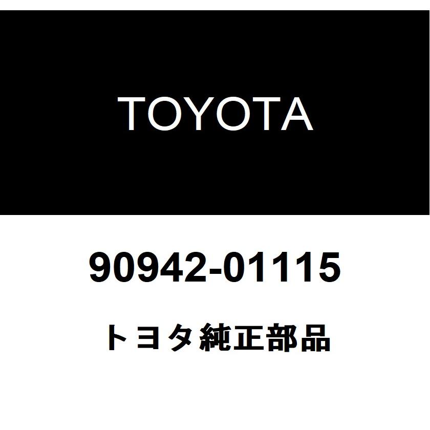 トヨタ トヨタ純正 アクスル ハブ ナット 90942-01115 : ヘックスストア - 通販 - Yahoo!ショッピング