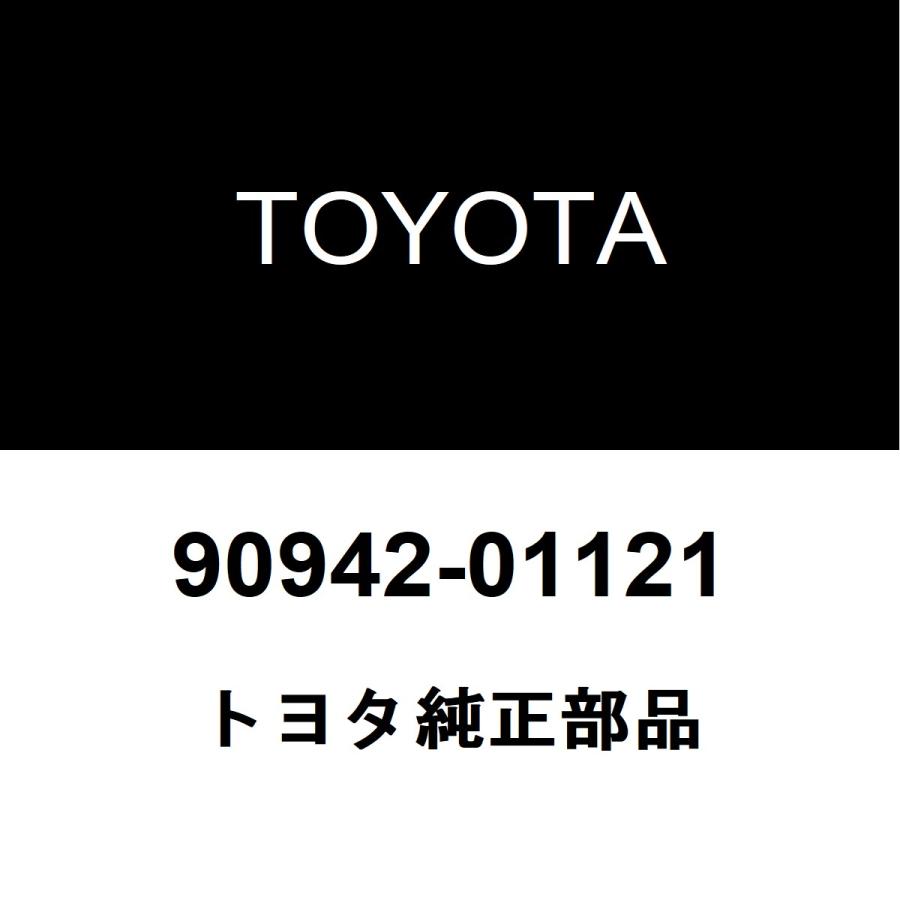 トヨタ（TOYOTA） トヨタ純正 MIRAI ハブナット（クリップナット） 90942-01121 : ヘックスストア - 通販 ...
