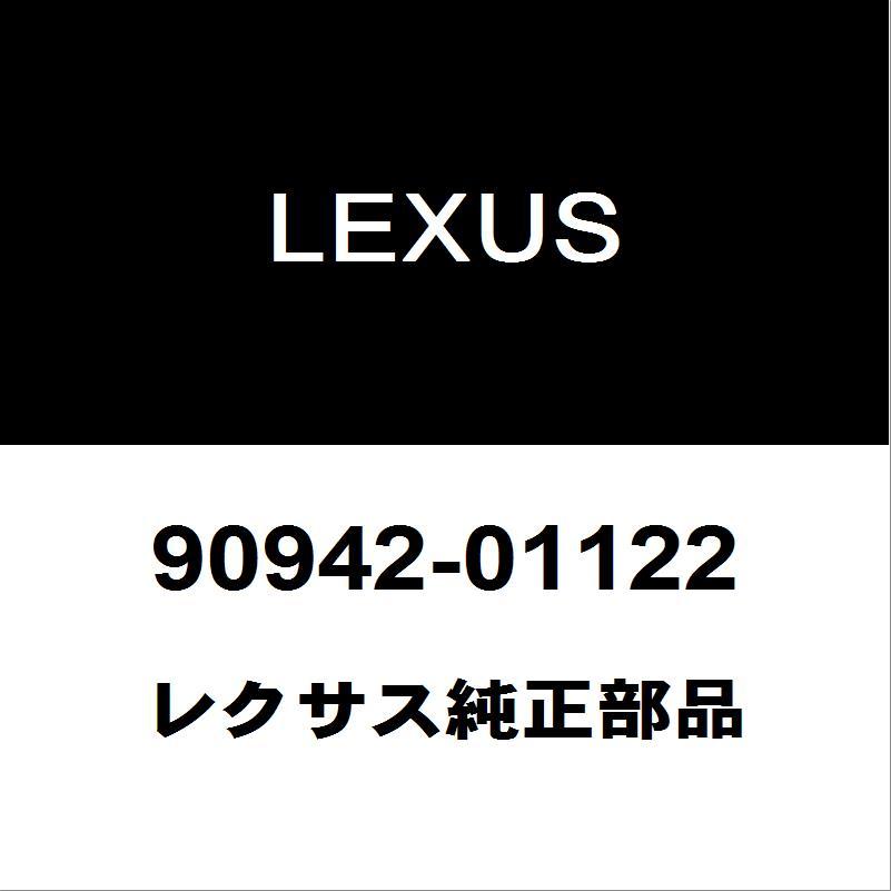 レクサス（LEXUS） レクサス純正 LS ハブナット（クリップナット） 90942-01122 : ヘックスストア - 通販 - Yahoo ...