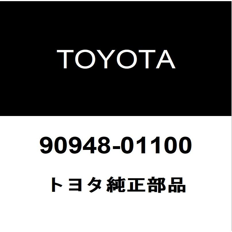 トヨタ トヨタ純正 FJクルーザー フロントショックブッシュ 90948-01100 : ヘックスストア - 通販 - Yahoo!ショッピング