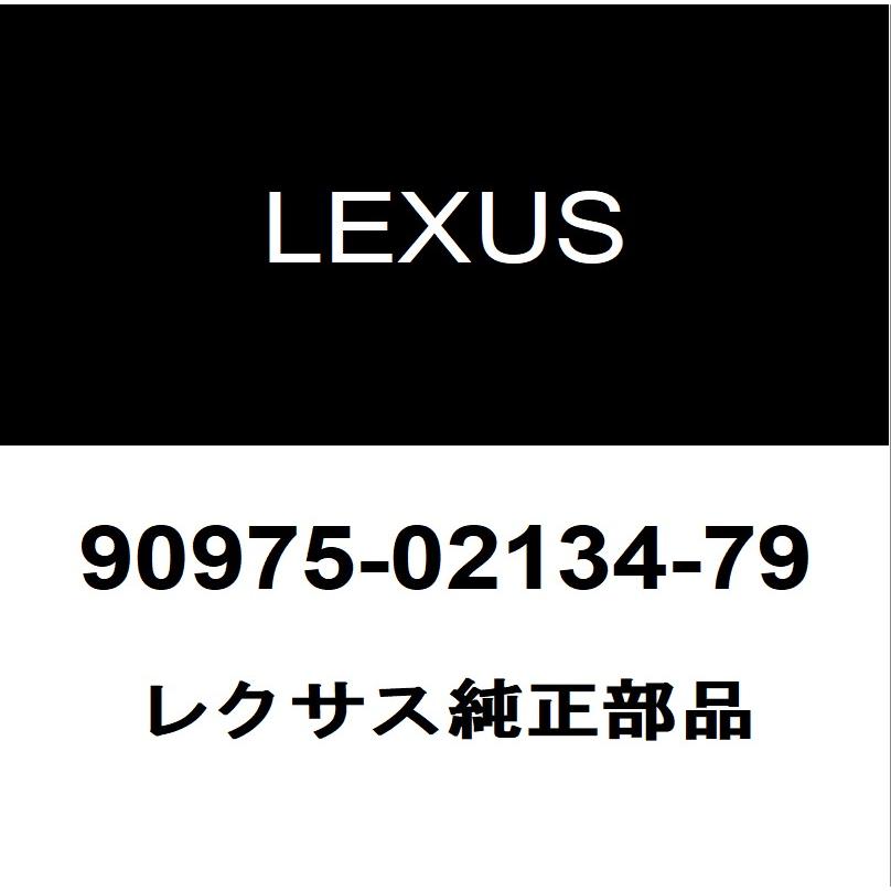 レクサス レクサス純正 LC バックエンブレム 90975-02134 : ヘックスストア - 通販 - Yahoo!ショッピング