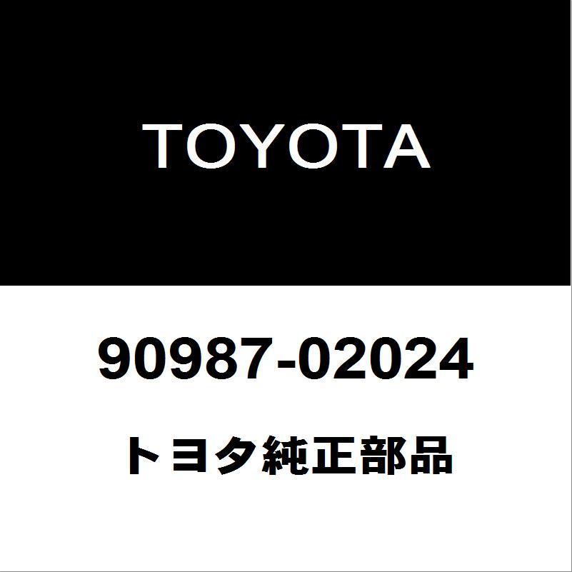 トヨタ トヨタ純正 アルファード クーリングファンリレーNO.3 90987-02024(90987-02027) : ヘックスストア - 通販 - Yahoo!ショッピング