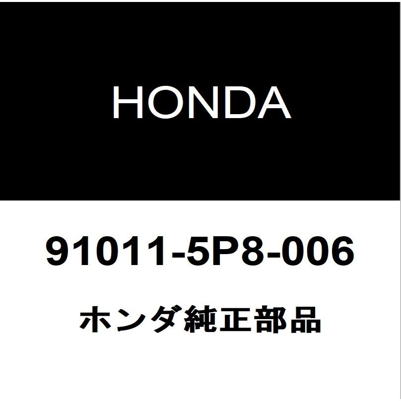 ホンダ（HONDA） ホンダ純正 シャトル クラッチパイロットベアリング 91011-5P8-006 : ヘックスストア - 通販 ...