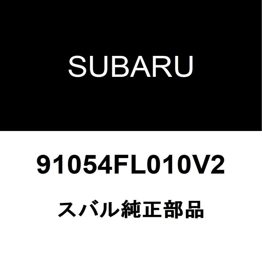 SUBARU スバル純正 インプレッサ サイドミラーLH 91054FL010V2 : ヘックスストア - 通販 - Yahoo!ショッピング
