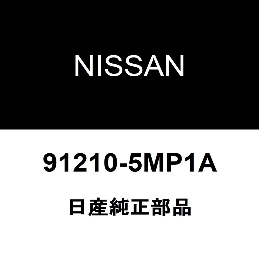 日産純正 アリア ルーフガラス 91210-5MP1A : 91210-5mp1a-zaa-fe0-tsgard9 : ヘックスストア ...