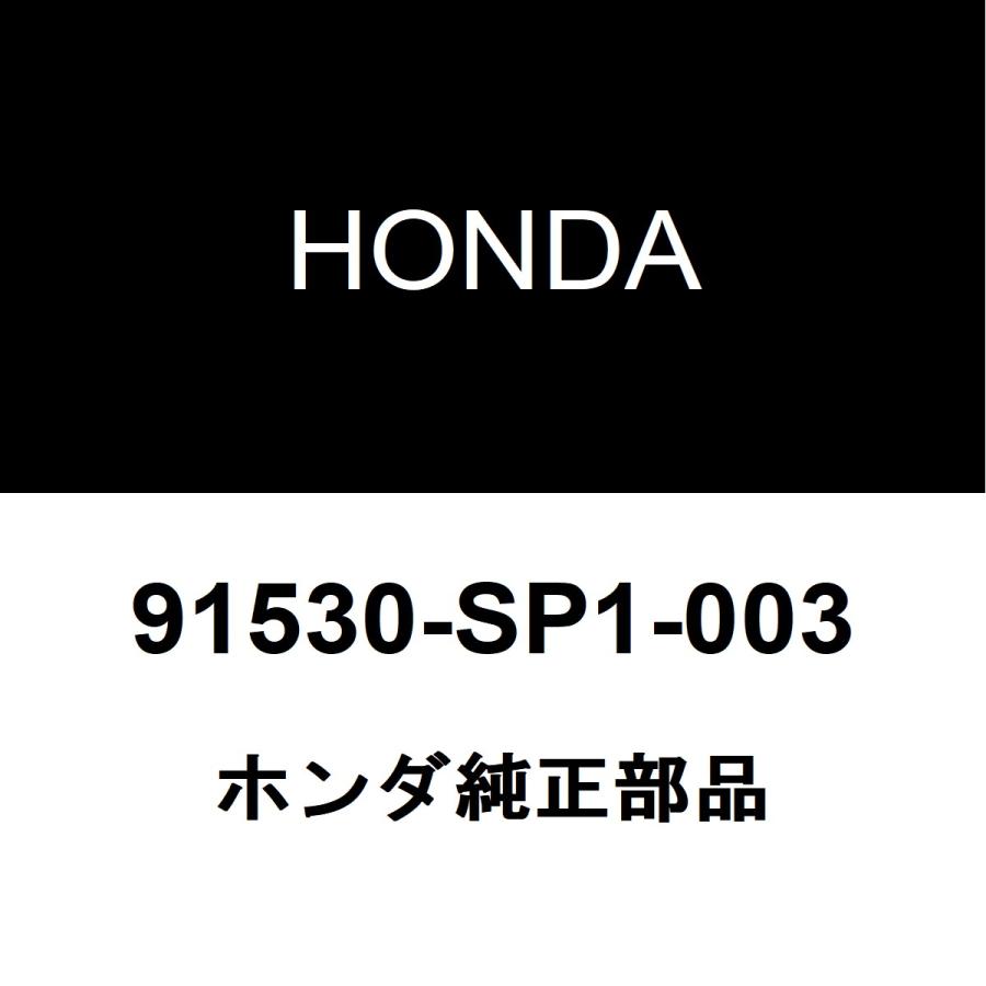 ホンダ ホンダ純正 NSX フードシールラバークリップ 91530-SP1-003 : ヘックスストア - 通販 - Yahoo!ショッピング