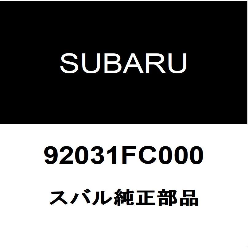 SUBARU スバル純正 WRX ルームミラーベース（ブラケット） 92031FC000 : ヘックスストア - 通販 - Yahoo!ショッピング