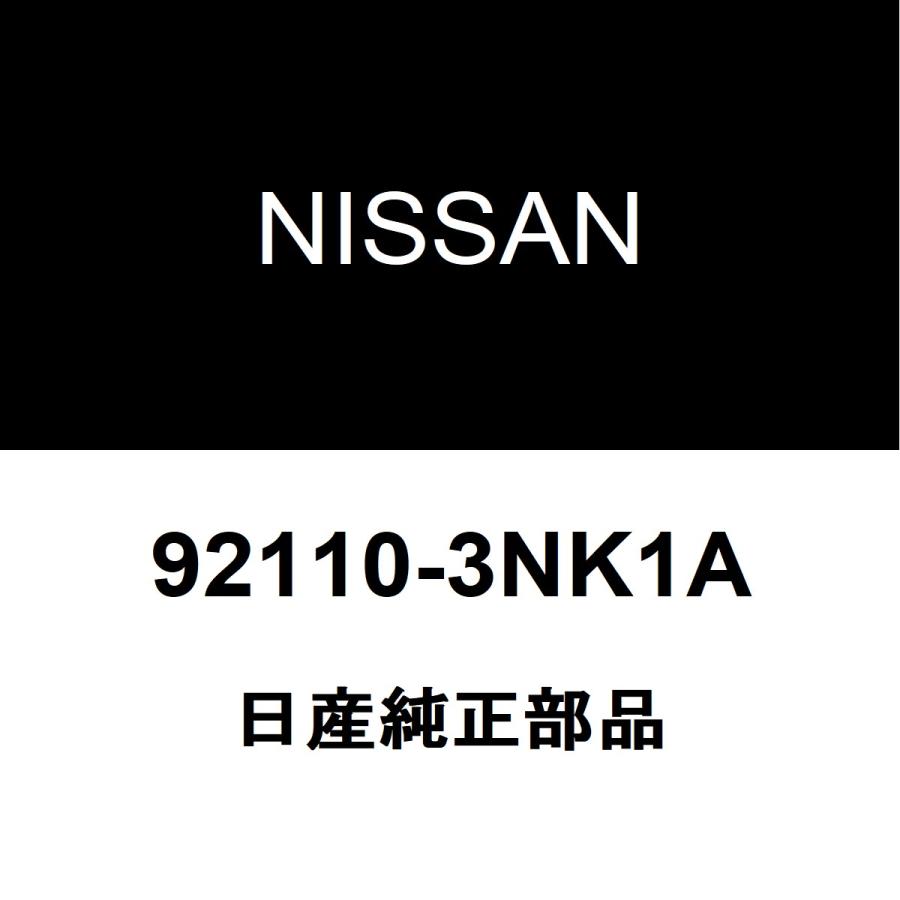 日産純正 リーフ ヒーターコアASSY 92110-3NK1A : 92110-3nk1a-zaa-ze1-fsdard9 : ヘックスストア - 通販 - Yahoo!ショッピング