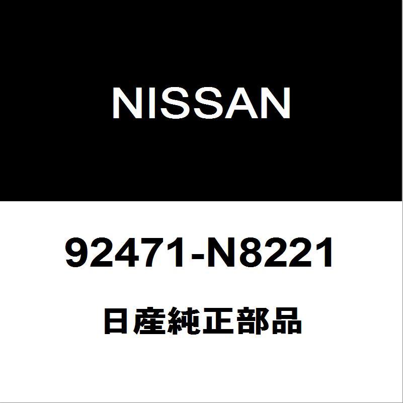日産 日産純正 GT-R クーラーOリング 92471-N8221 : ヘックスストア - 通販 - Yahoo!ショッピング