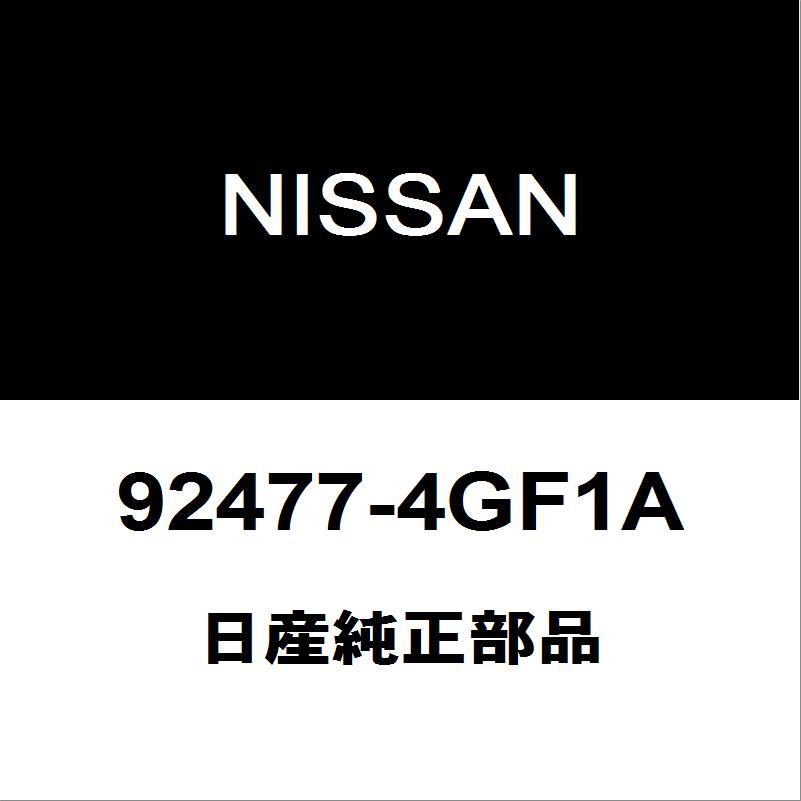 日産（NISSAN） 日産純正 セレナ クーラーOリング 92477-4GF1A : ヘックスストア - 通販 - Yahoo!ショッピング