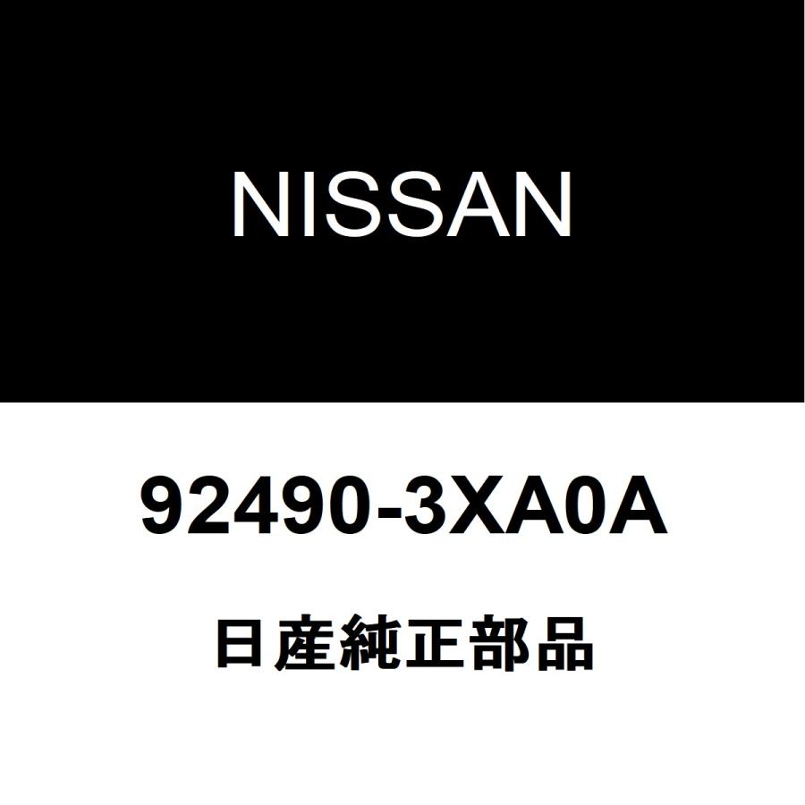 日産 日産純正 キャラバン クーラーホース 92490-3XA0A : ヘックスストア - 通販 - Yahoo!ショッピング