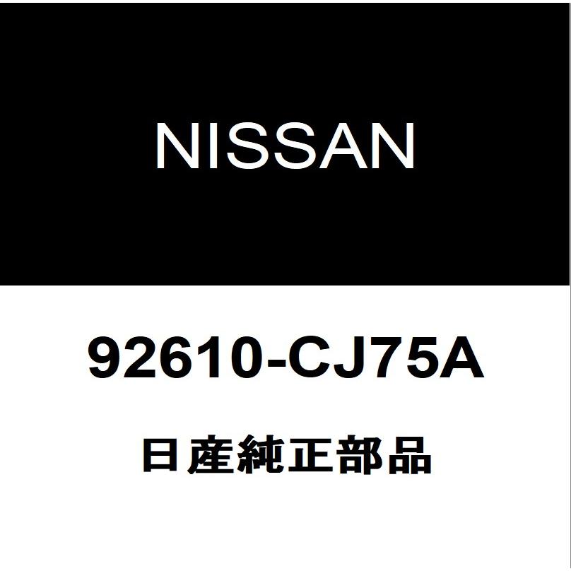 日産（NISSAN） 日産純正 NV200バネット クーラーコンプレッサー 92610-CJ75A : ヘックスストア - 通販 ...
