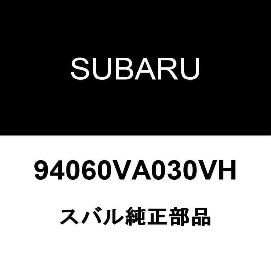 SUBARU スバル純正 WRX S4 フロントドアスカッフプレートLH 94060VA030VH : ヘックスストア - 通販 ...