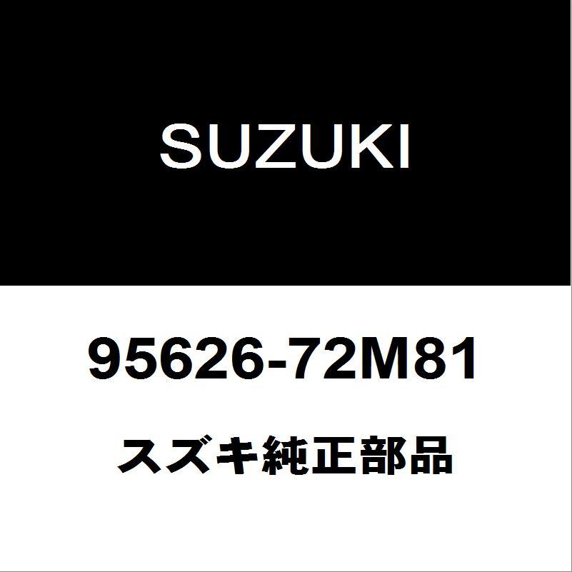 スズキ（SUZUKI） スズキ純正 ワゴンR ヒーターレジスタ 95626-72M81 : ヘックスストア - 通販 - Yahoo!ショッピング