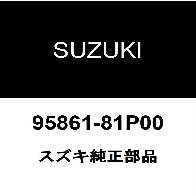 スズキ スズキ純正 ソリオ クリーンフィルター 95861-81P00 : ヘックスストア - 通販 - Yahoo!ショッピング