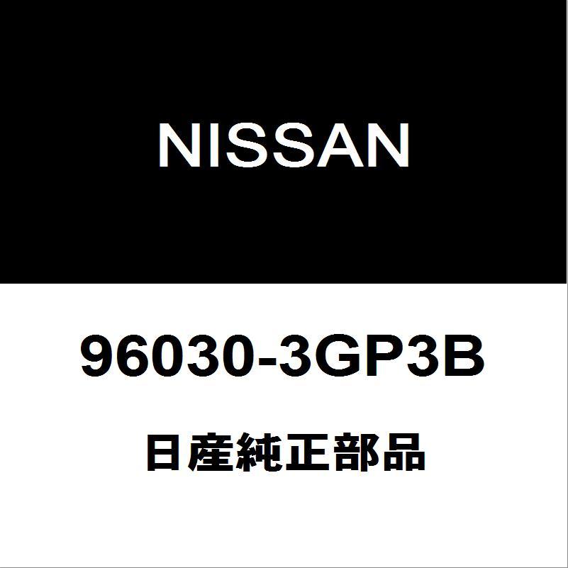 日産純正 エルグランド リアスポイラー 96030-3GP3B :96030-3GP3B-DBA-TNE52-TDBWRVW:ヘックスストア ...
