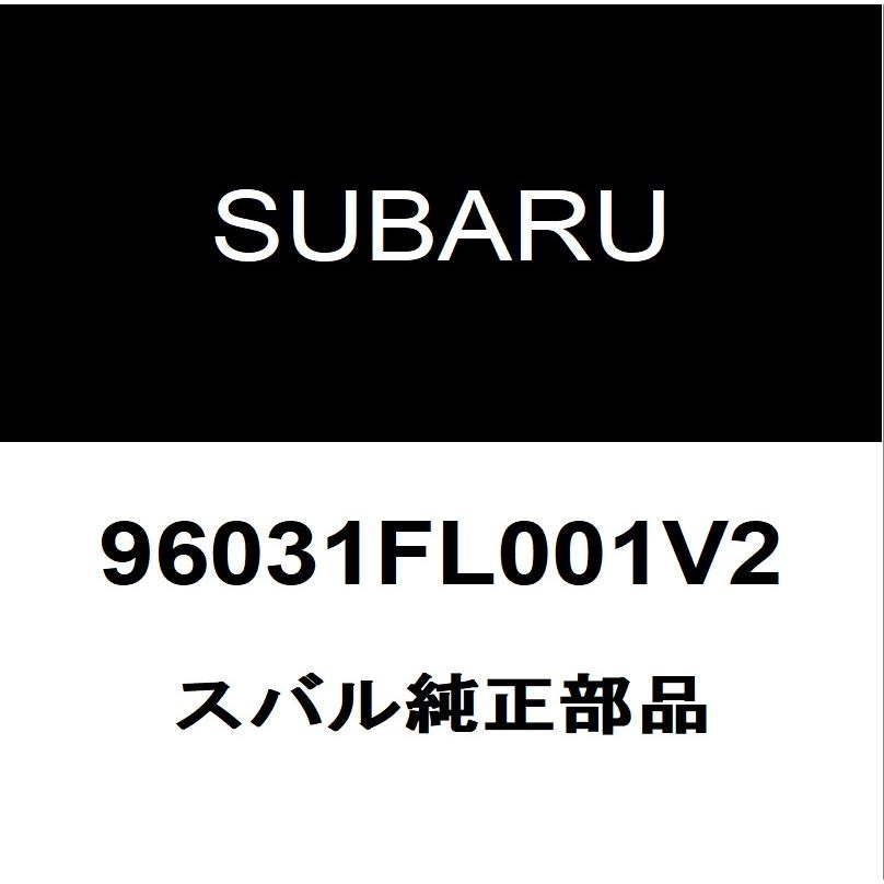 スバル純正 インプレッサスポーツ リアスポイラー 96031FL001V2 :96031FL001V2-3BA-GT7-F5CL:ヘックスス ...