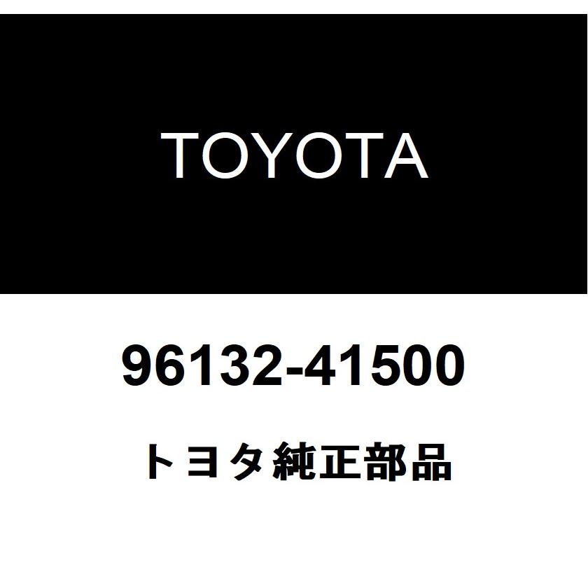 トヨタ トヨタ純正 フューエルベーパフィードホース クリップ NO.2 96132-41500 : ヘックスストア - 通販 - Yahoo ...
