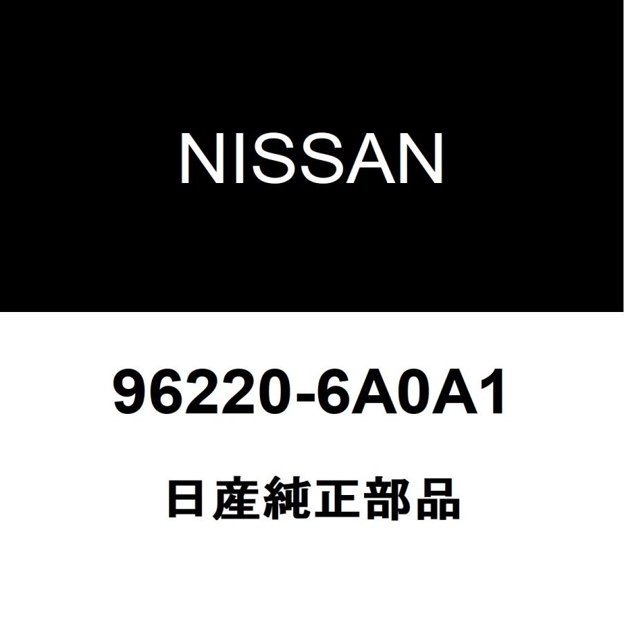 日産 日産純正 NT100クリッパー リアライセンスプレートブラケット 96220-6A0A1 : ヘックスストア - 通販 - Yahoo ...