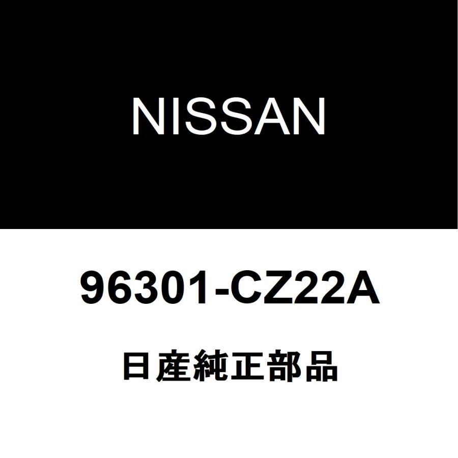 日産 日産純正 ウイングロード サイドミラーRH 96301-CZ22A : ヘックスストア - 通販 - Yahoo!ショッピング