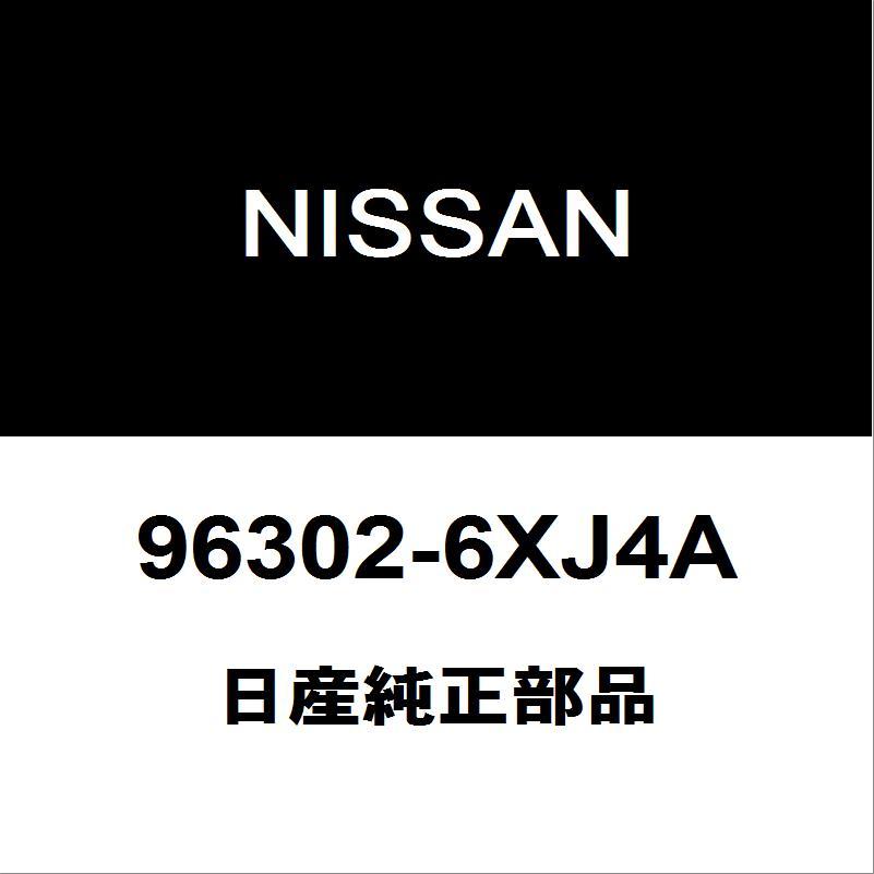 日産 日産純正 オーラ サイドミラーLH 96302-6XJ4A : ヘックスストア - 通販 - Yahoo!ショッピング