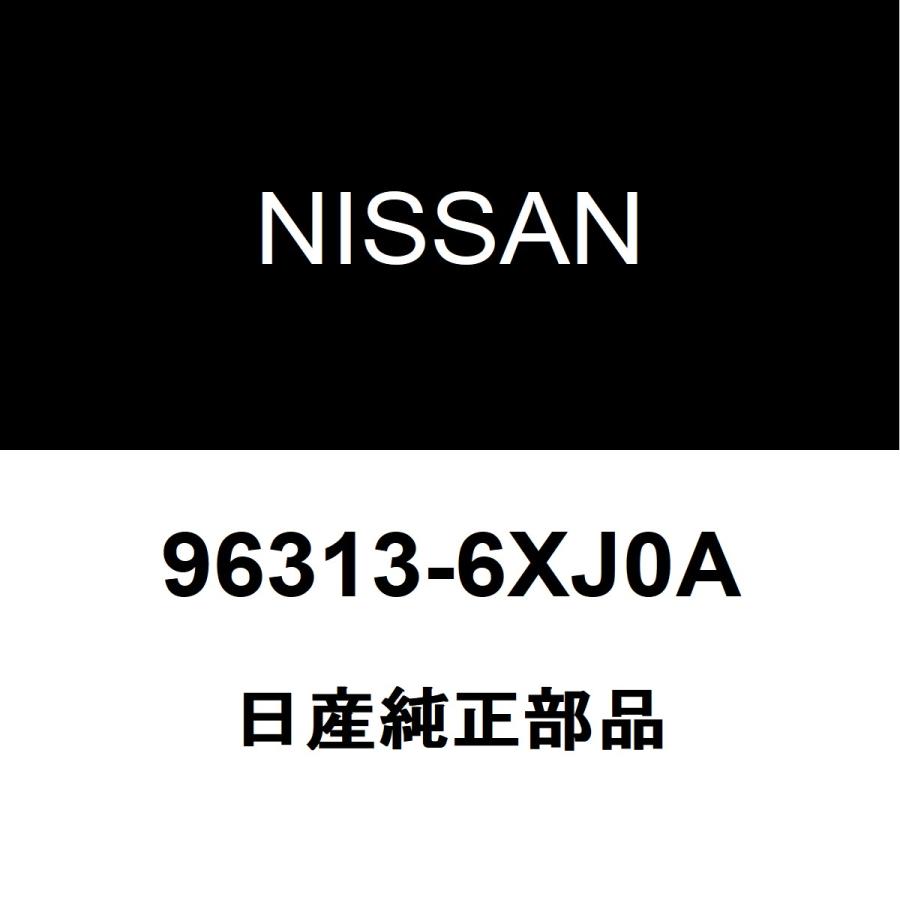 日産 日産純正 ノート サイドミラーLH 96313-6XJ0A : ヘックスストア - 通販 - Yahoo!ショッピング