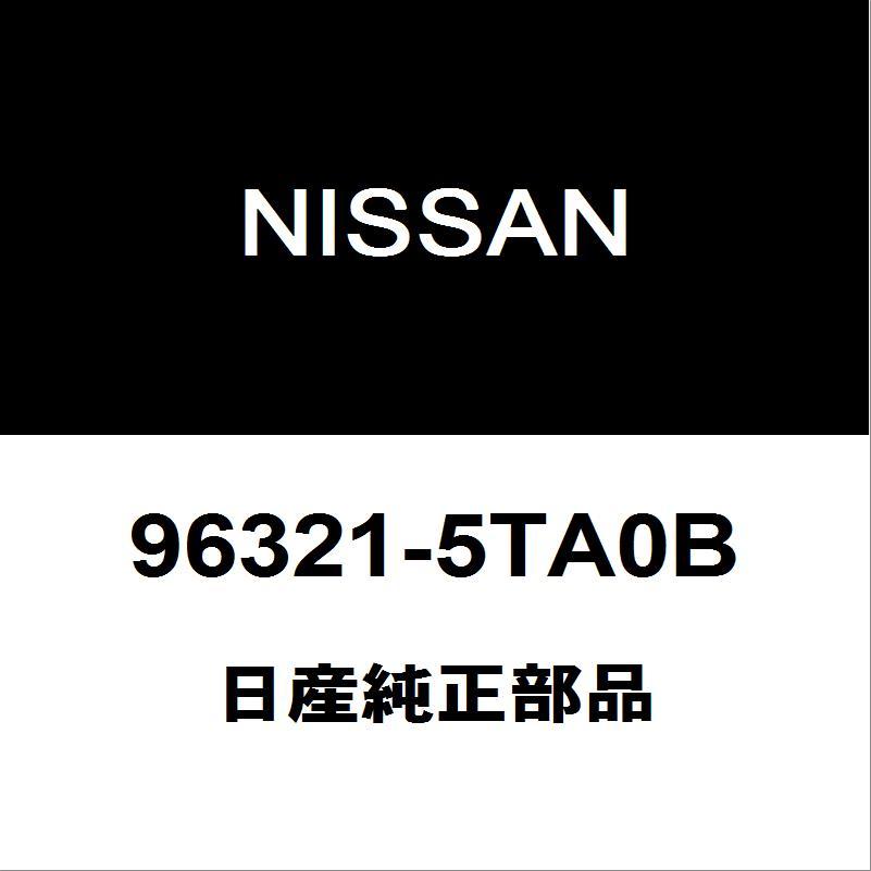 日産（NISSAN） 日産純正 セレナ ルームミラー 96321-5TA0B : ヘックスストア - 通販 - Yahoo!ショッピング