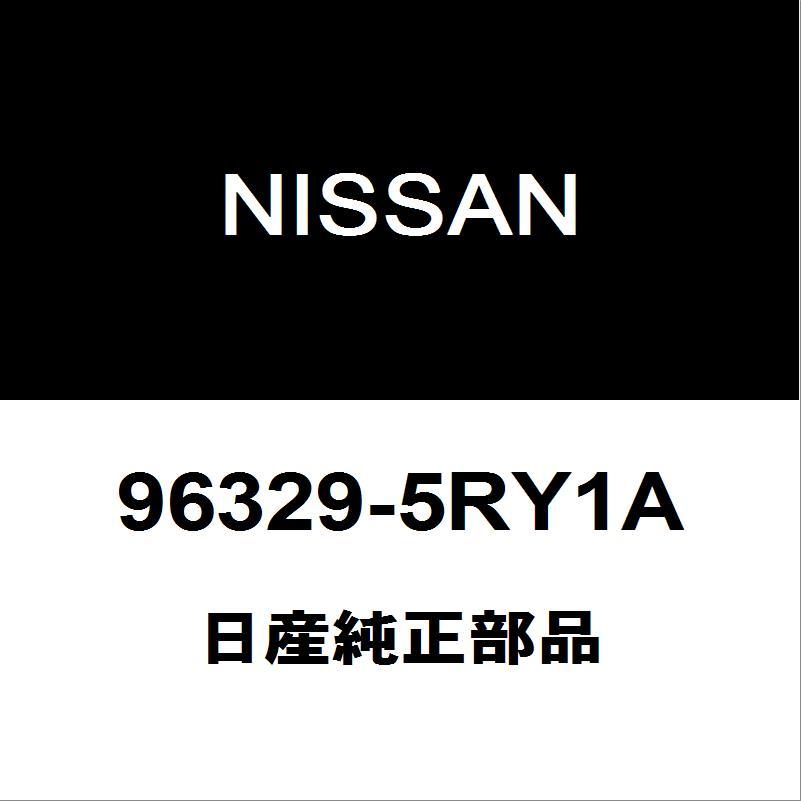 日産（NISSAN） 日産純正 オーラ ルームミラー 96329-5RY1A : ヘックスストア - 通販 - Yahoo!ショッピング