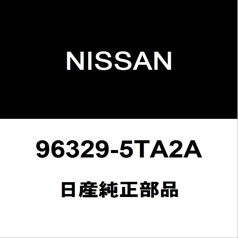 日産純正 ノート ルームミラー 96329-5TA2A : 96329-5ta2a-daa-he12-tdware9 : ヘックスストア ...
