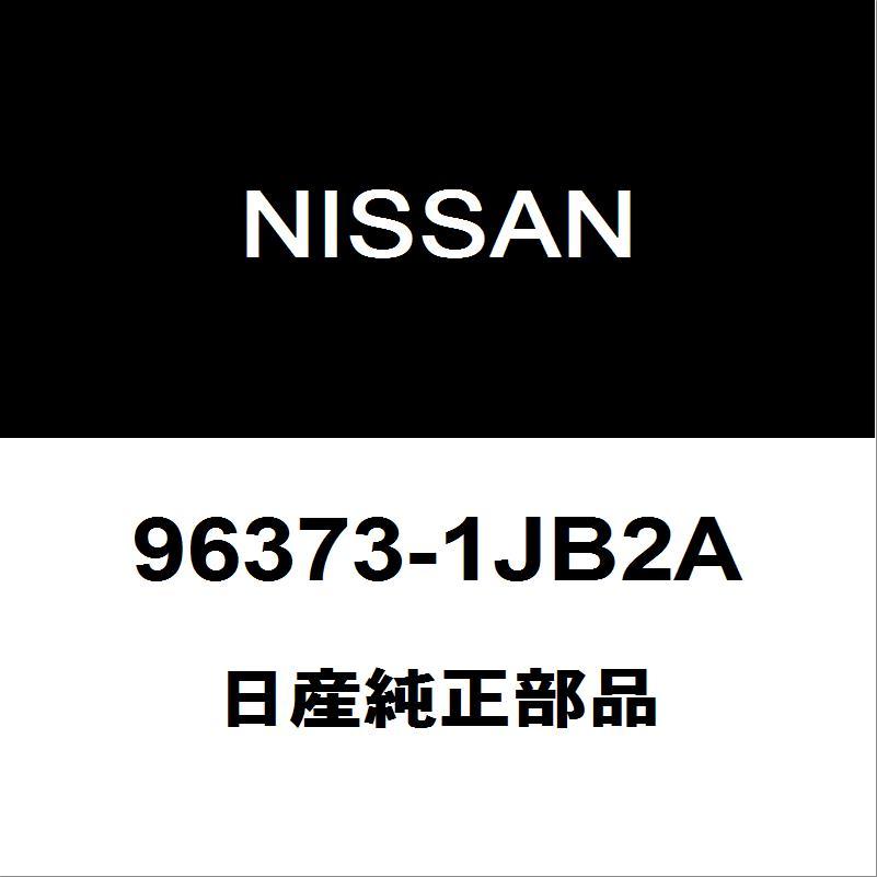 日産 日産純正 エルグランド サイドミラーRH 96373-1JB2A : ヘックスストア - 通販 - Yahoo!ショッピング