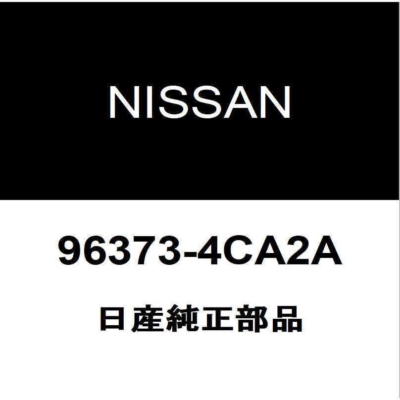 日産純正 エクストレイル サイドミラーRH 96373-4CA2A : 96373-4ca2a-5aa-hnt32-tdrnrrw : ヘック ...