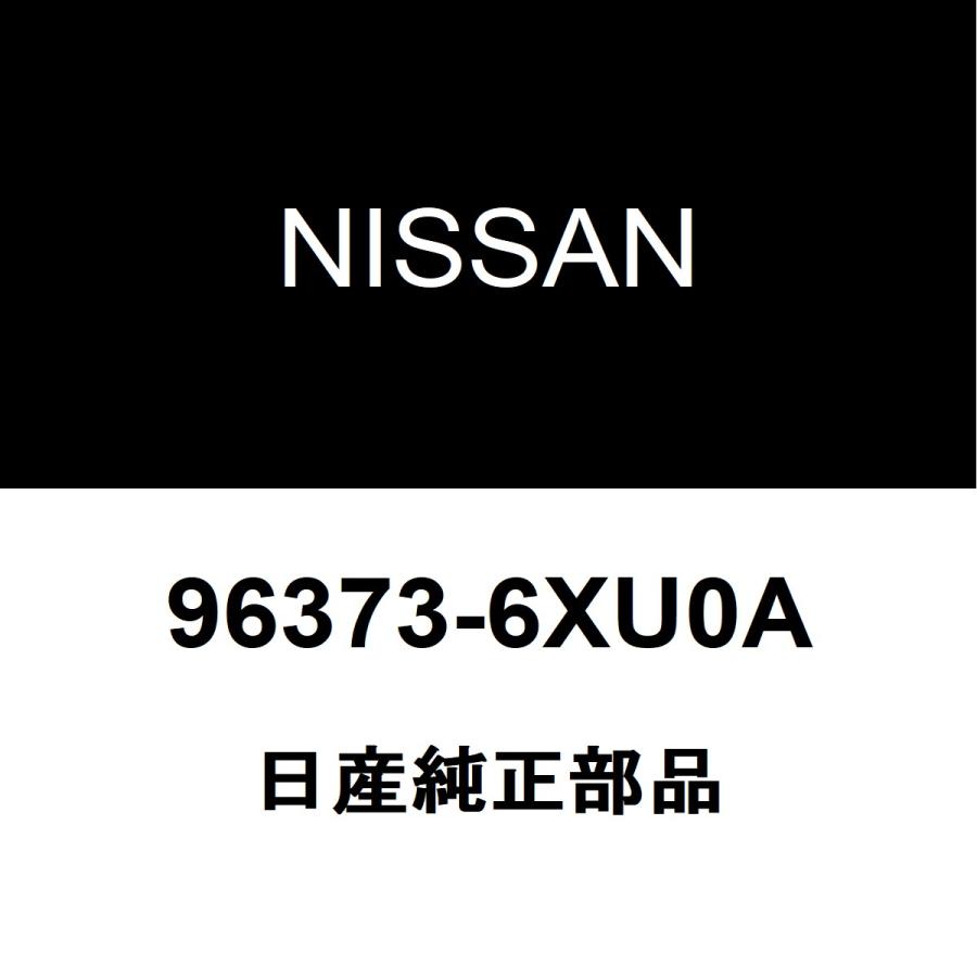 日産（NISSAN） 日産純正 ノート サイドミラーRH 96373-6XU0A : ヘックスストア - 通販 - Yahoo!ショッピング