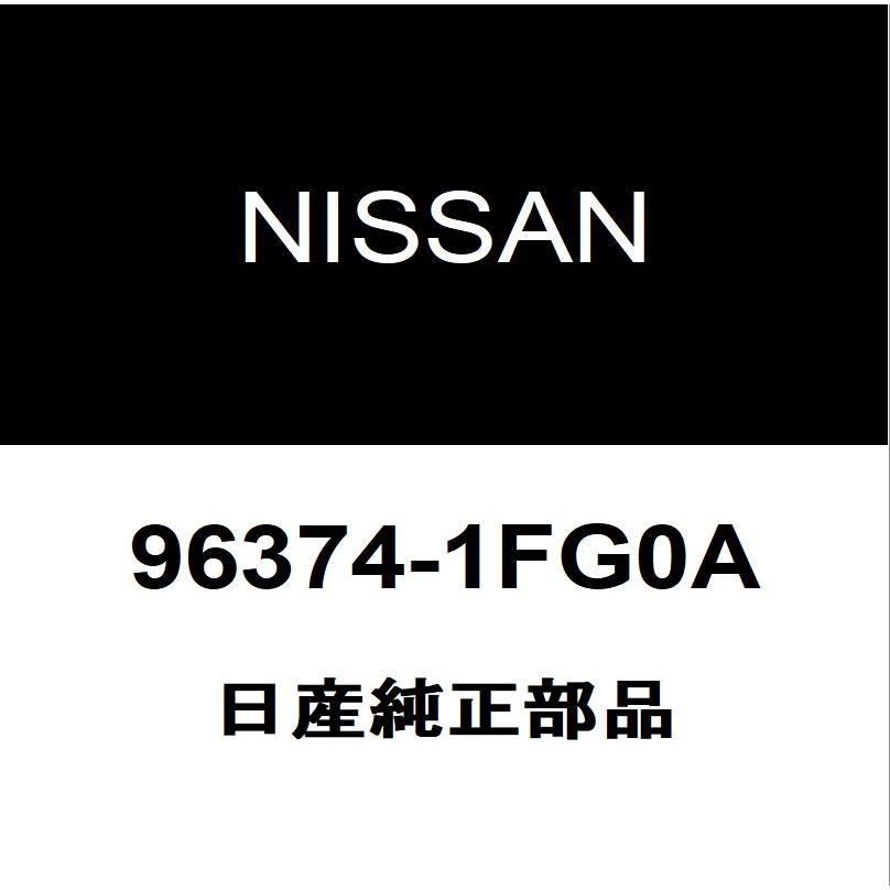 日産（NISSAN） 日産純正 ジューク サイドミラーLH 96374-1FG0A : ヘックスストア - 通販 - Yahoo!ショッピング