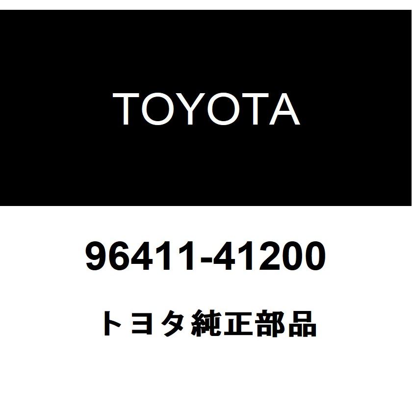 トヨタ トヨタ純正 トランスミッションケース プラグ 96411-41200 : ヘックスストア - 通販 - Yahoo!ショッピング