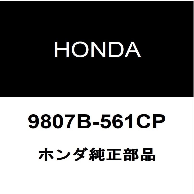 ホンダ ホンダ純正 ストリーム スパークプラグ 9807B-561CP : ヘックスストア - 通販 - Yahoo!ショッピング