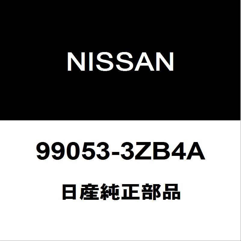 日産 日産純正 キューブ コーションプレート 99053-3ZB4A : ヘックスストア - 通販 - Yahoo!ショッピング