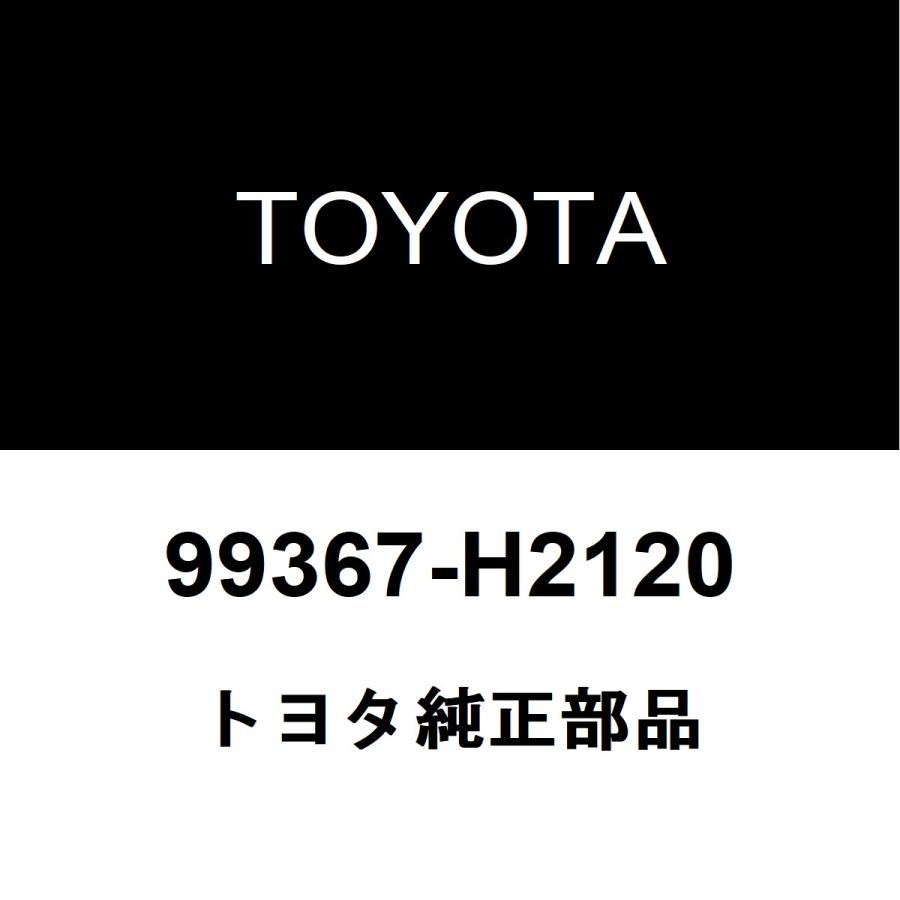 トヨタ（TOYOTA） トヨタ純正 ハイラックスサーフ ファンベルト 99367-H2120 : ヘックスストア - 通販 - Yahoo ...