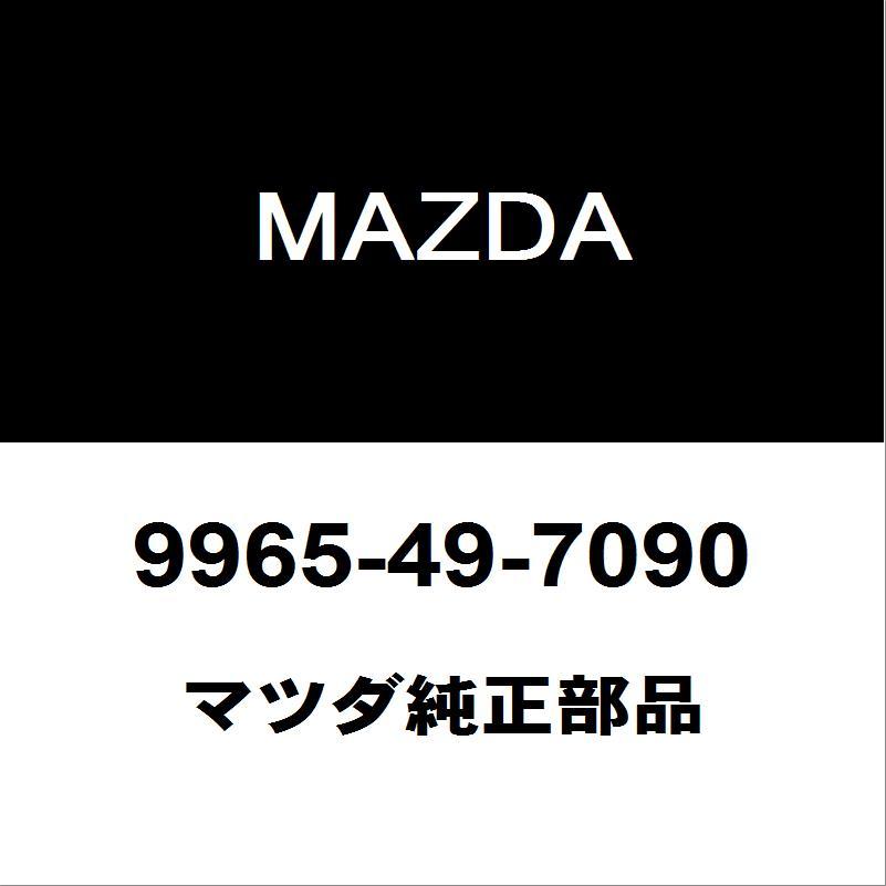 マツダ マツダ純正 CX-8 ディスクホイール 9965-49-7090 : ヘックスストア - 通販 - Yahoo!ショッピング