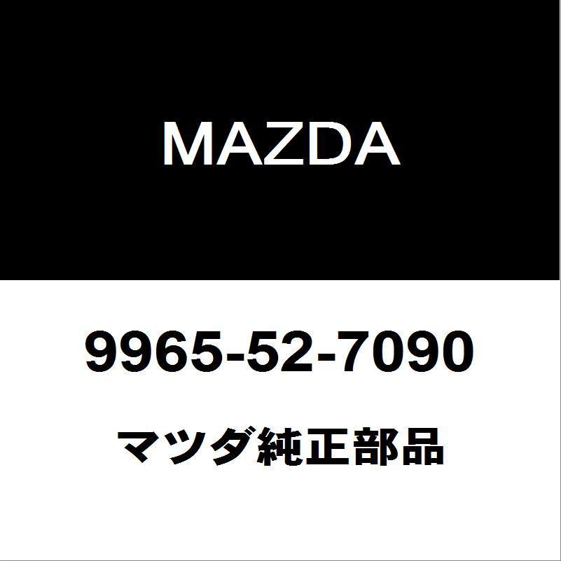マツダ マツダ純正 CX-5 ディスクホイール 9965-52-7090 : ヘックスストア - 通販 - Yahoo!ショッピング