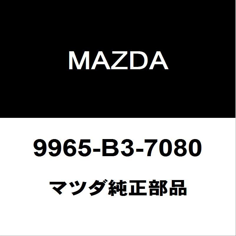 マツダ マツダ純正 マツダ3 ディスクホイール 9965-B3-7080 : ヘックスストア - 通販 - Yahoo!ショッピング