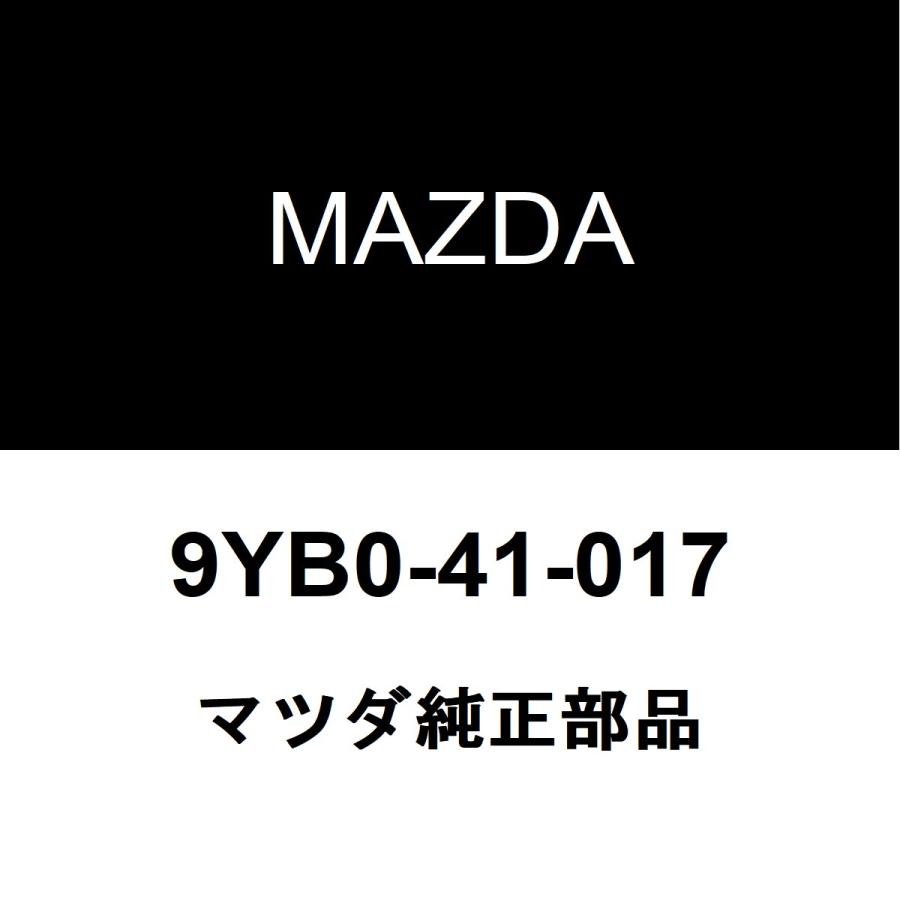 マツダ純正 ビアンテ エキゾーストスタッドナット 9YB0-41-017 : 9yb0-41-017-dba-ccffw-2wd : ヘックスストア - 通販 - Yahoo!ショッピング