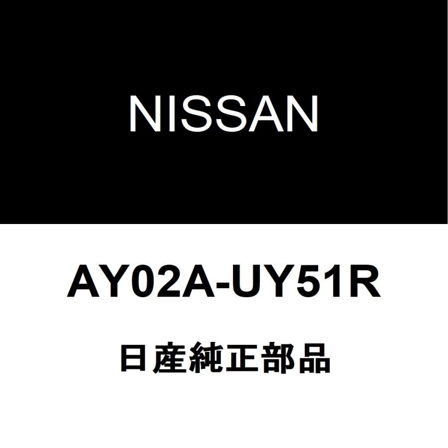 日産 日産純正 シーマ フロントワイパーブレード AY02A-UY51R : ヘックスストア - 通販 - Yahoo!ショッピング