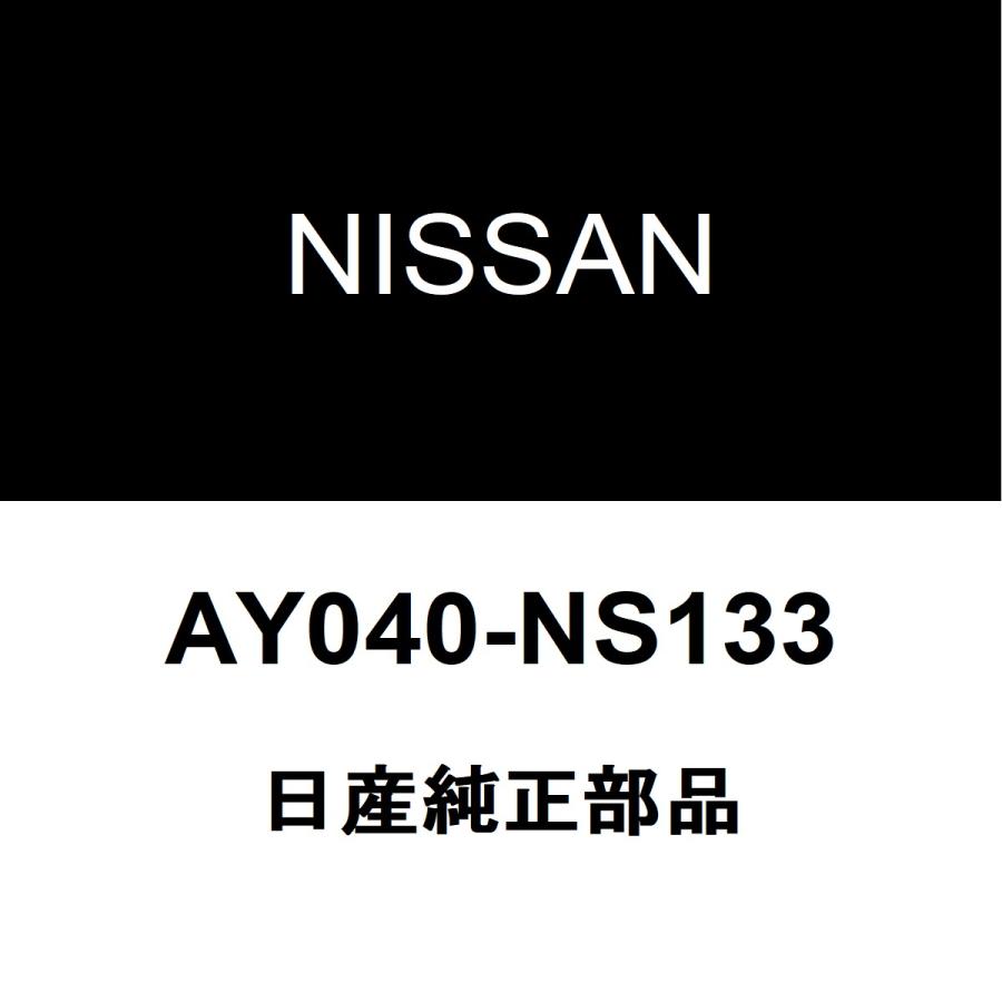 日産 日産純正 AD フロントディスクパッドキット AY040-NS133 : ヘックスストア - 通販 - Yahoo!ショッピング