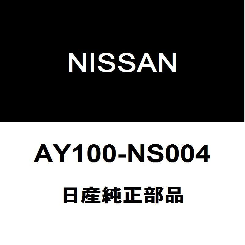 日産純正 オーラ オイルエレメント AY100-NS004 : ay100-ns004-6aa-fe13-ddwarw9 : ヘックスストア ...