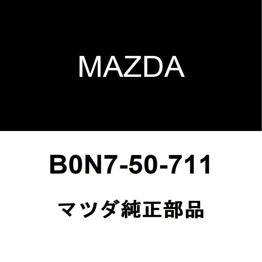 日産 マツダ純正 MAZDA3 ラジエータグリル B0N7-50-711 : ヘックスストア - 通販 - Yahoo!ショッピング