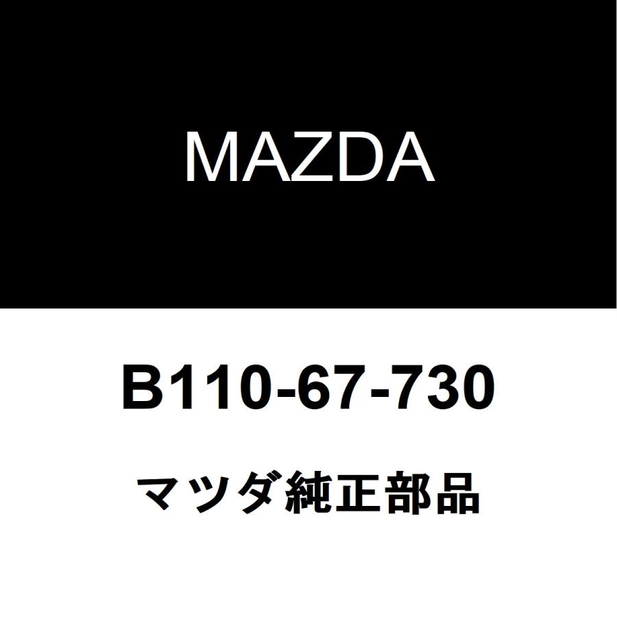 日産 マツダ純正 ボンゴバン スターターリレー B110-67-730 : ヘックスストア - 通販 - Yahoo!ショッピング